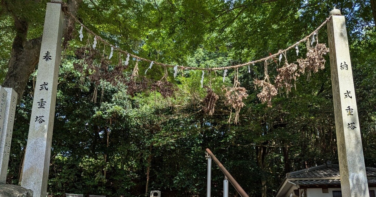 日記 10日目｜ozaki kosuke