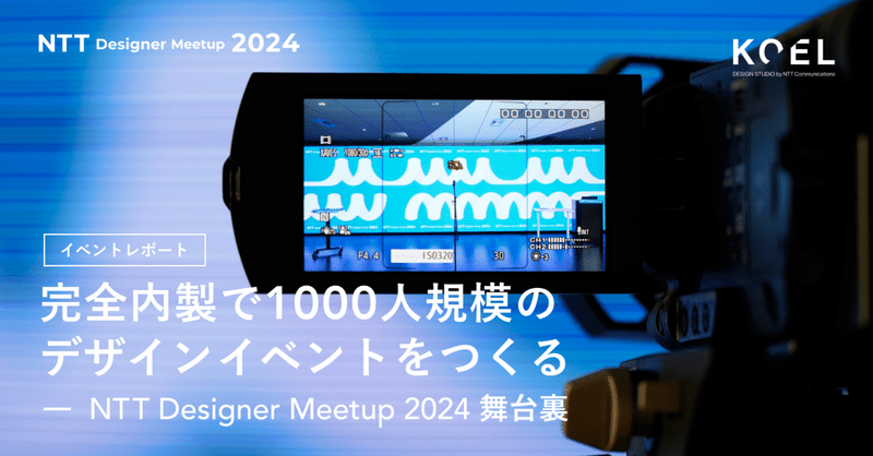 ピーティックス ( Peatix ) 公式note