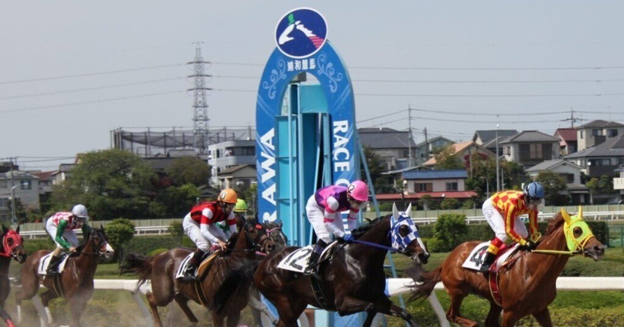 浦和競馬【🔥👊🏇激熱勝負レース🏇👊🔥】717（水）【12r】夏の空（なつのそら）特別（発走時刻1920）｜さやだま