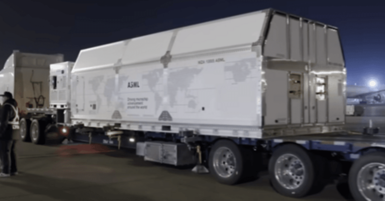 ASML Holdings（ASML）24’2Q決算内容,Press Release,カンファレンスコール｜Ken