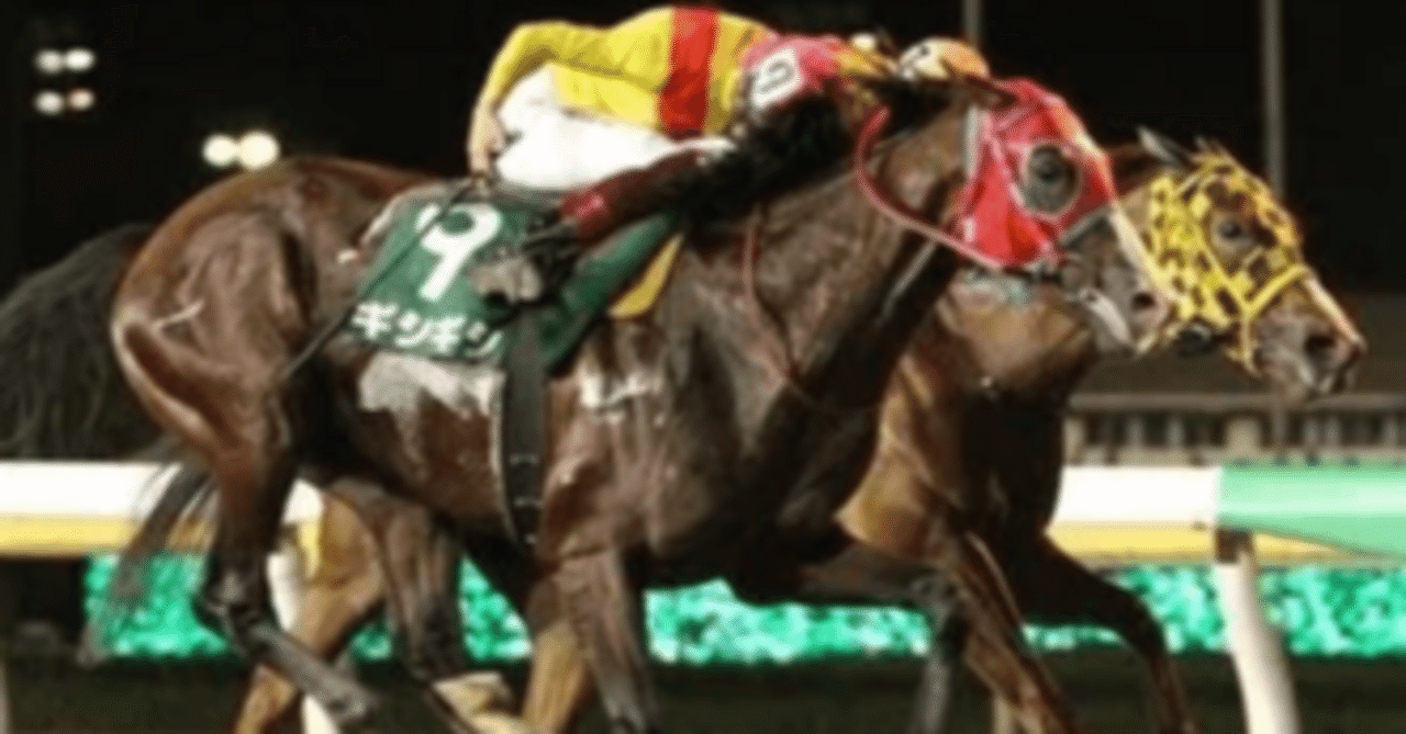 7/18 習志野きらっとスプリント！｜GAMERA777