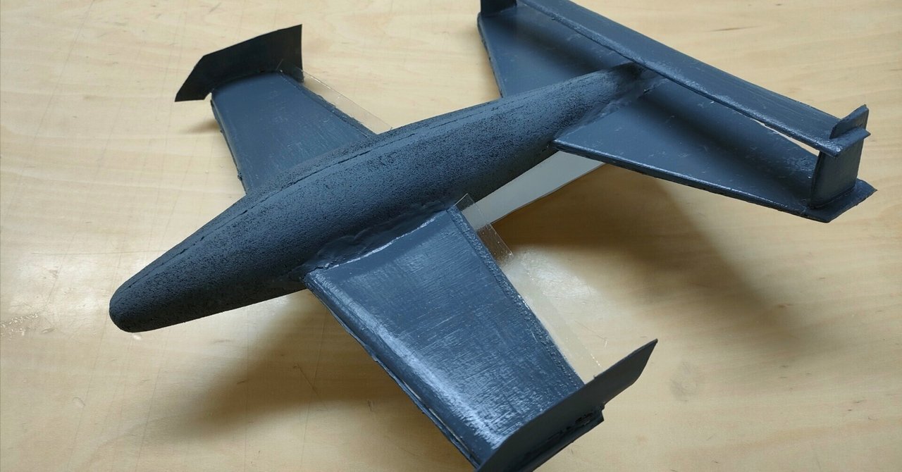 飛行実験編＆完成編｜12田川Keito