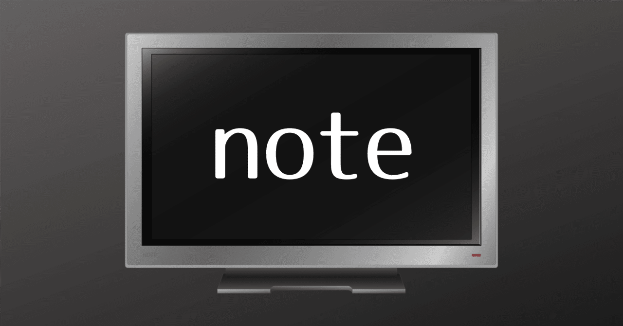 一般的なディスプレイ解像度のまとめ｜遊月 ゆうづき