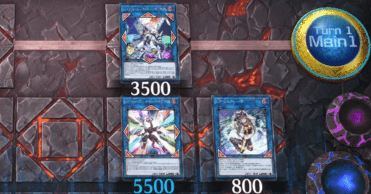 マスカレ型斬機｜NNMN