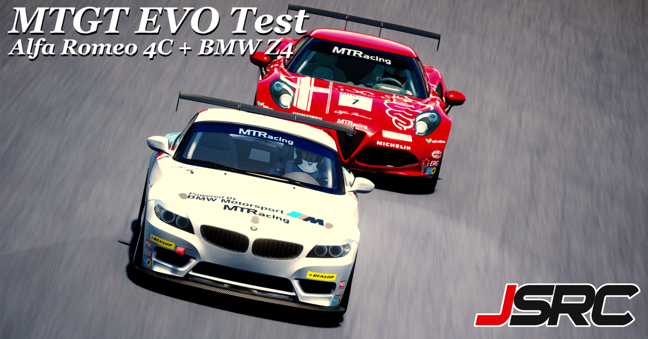 JSRC | Japanese Sim Racing Community｜note