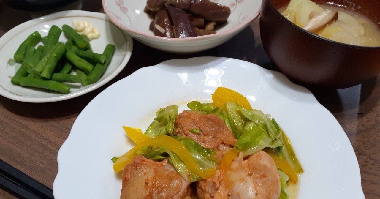 『コチュジャン炒め🐔』(塩分1.0g)｜guttyo