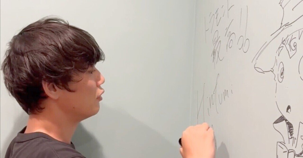 商品(作品)へのこんな辿り着き方の話｜西村広文 HirofumiNishimura