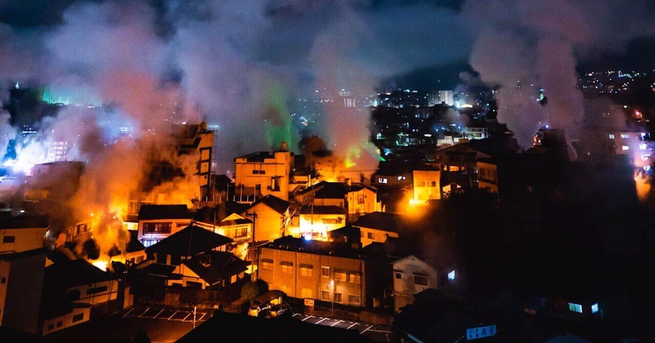 day19自分があまり賛成できない常識｜アミーゴ