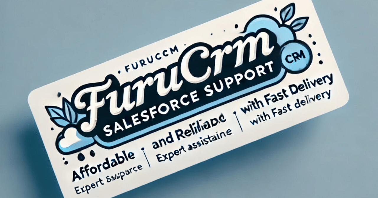 furuCRM 香川｜note