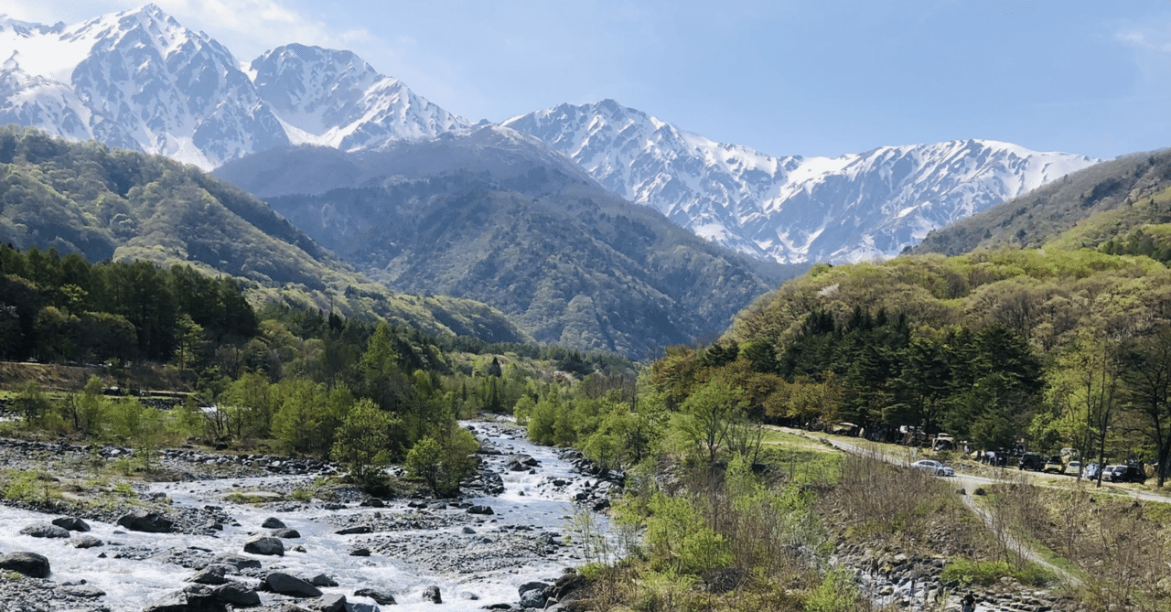 kuronekomarimo｜note