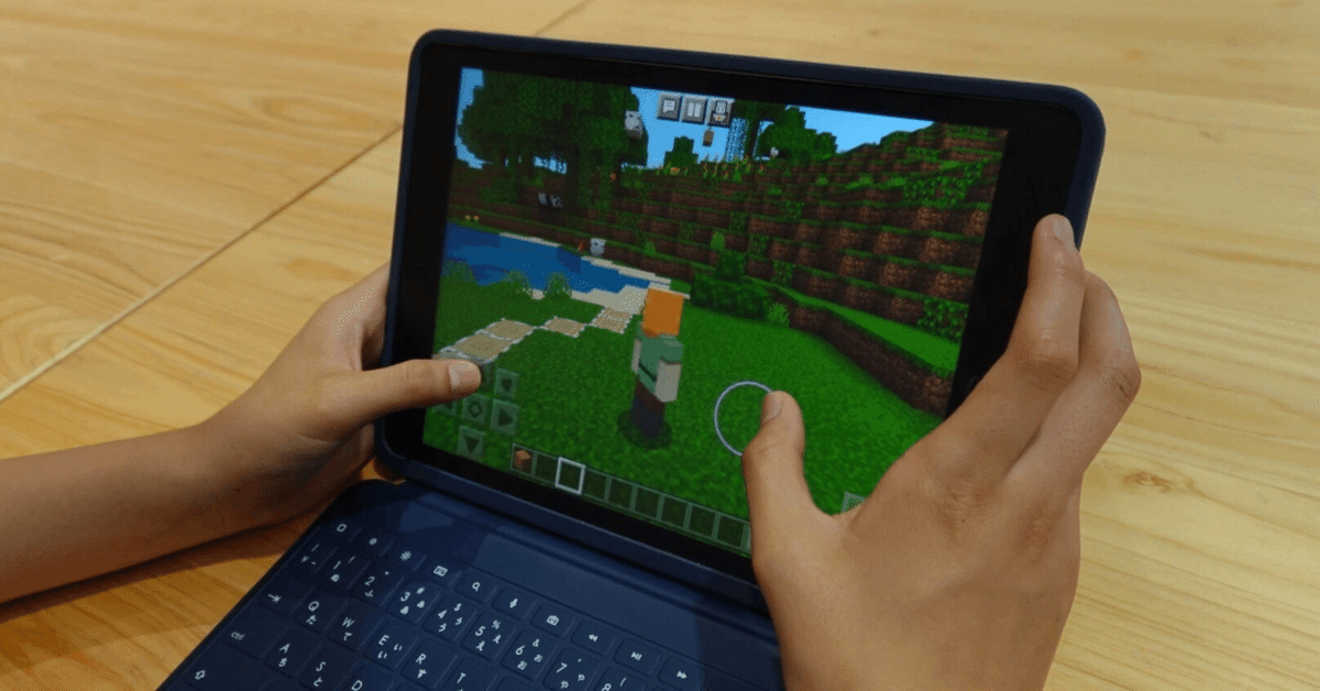 [A daily Record] Learning with Minecraft｜Web版 ゆめのもり｜大熊町立 学び舎 ゆめの森 公式アカウント