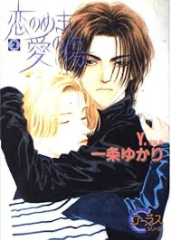 Z世代におすすめの少女漫画｜Mr. note活躍中🍭