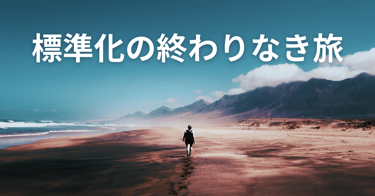 Junya Takahashi｜note