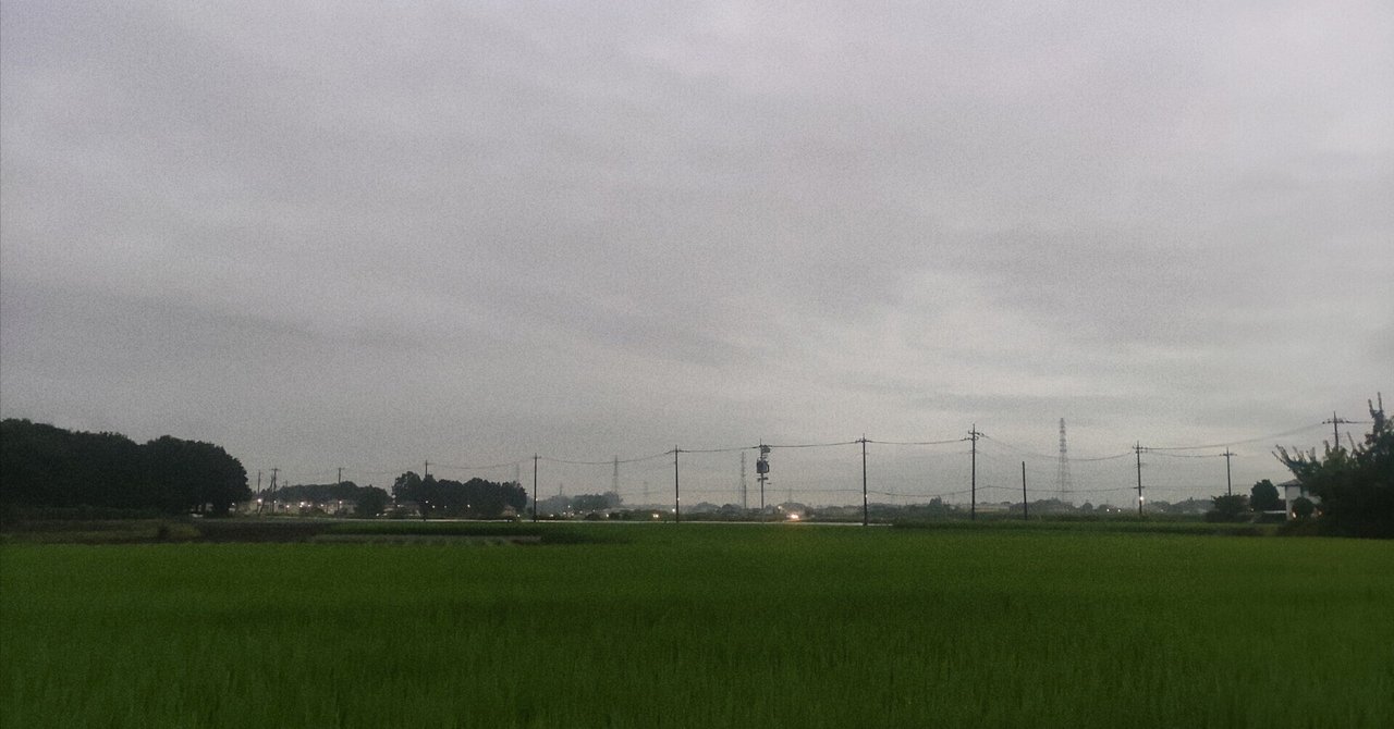 20240718 グッドなムーブメント｜宅録ラッパーBST