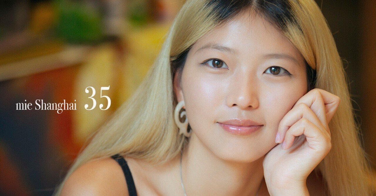 【最近は、こんな感じ】 朱家角は、つまらなくならない場所。｜mie Shanghai