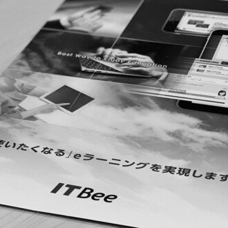 株式会社ITBee｜note