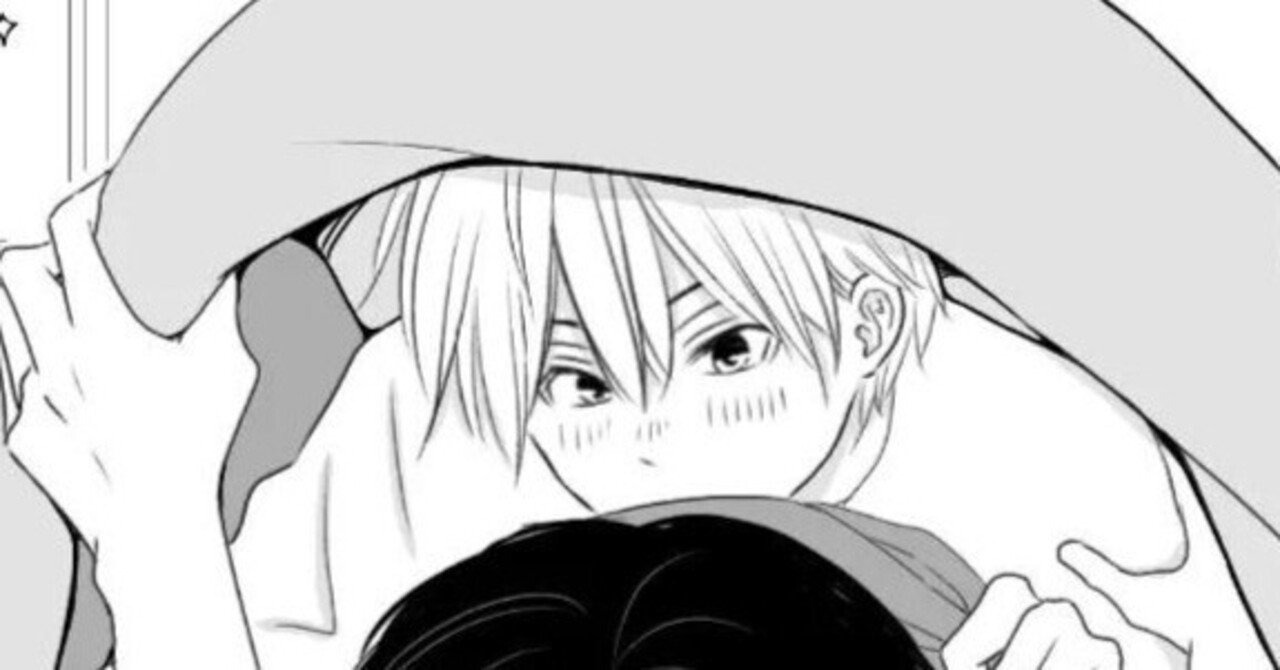 mofu漫画18｜yuko ando