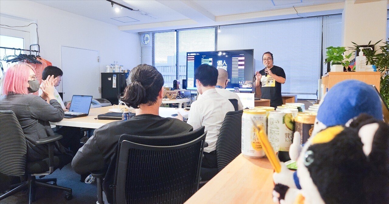 個人開発祭り #4を開催しました！｜風穴 江／Ko Kazaana（aka. windhole）