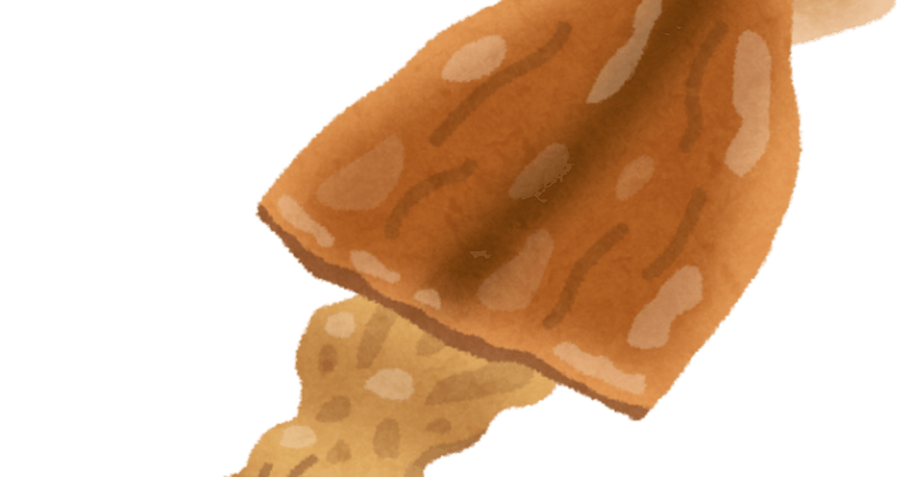 #WorldMaker で『干者』を公開中！｜TAN-G