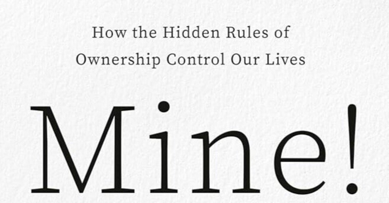 NeverAwakeMan｜note