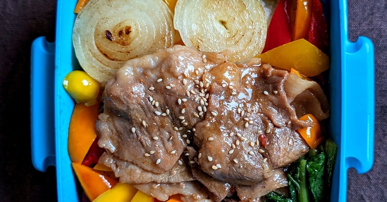 マイ弁当#1｜ake kure