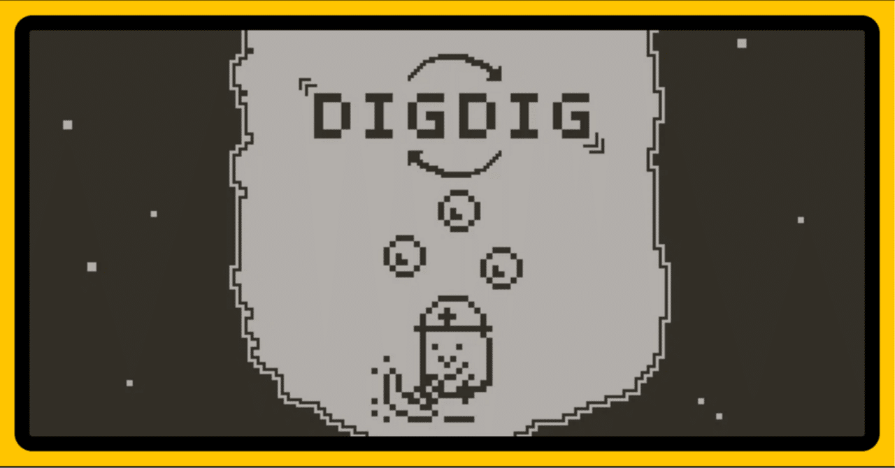 Playdate用ゲーム「DIGDIG」をつくりました｜さだきっきん