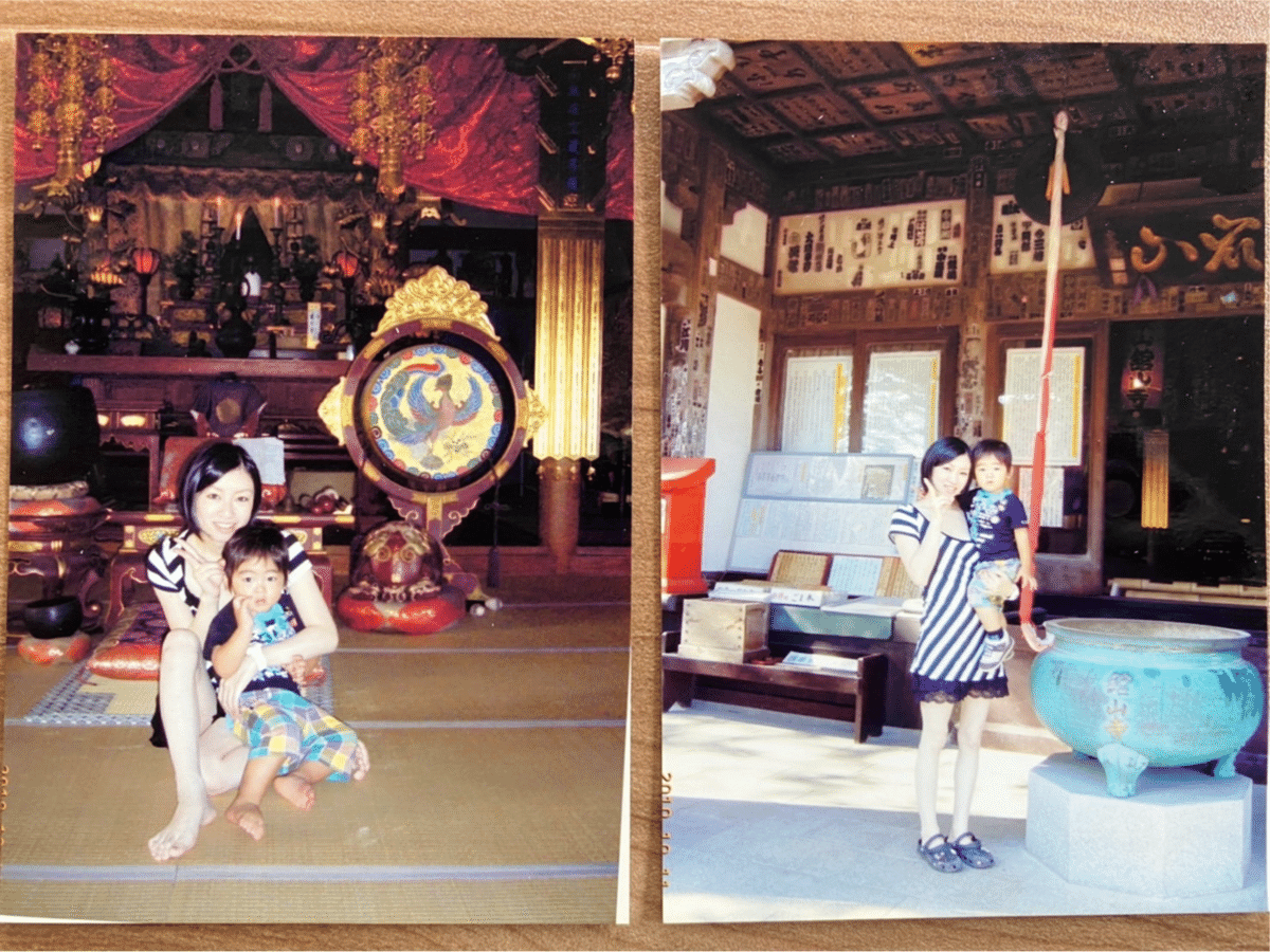 私が貧乏専業主婦から週半分休みでも億女になれた秘密｜Ricco.yuri