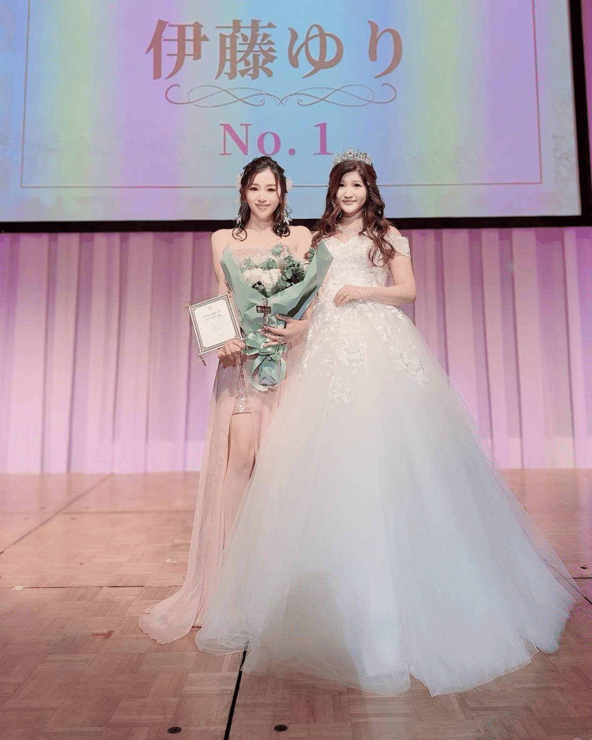 私が貧乏専業主婦から週半分休みでも億女になれた秘密｜Ricco.yuri