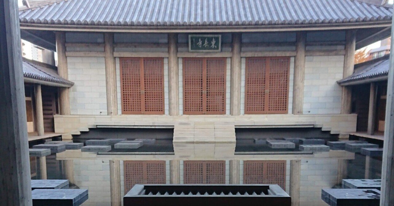 私の大切な友人-My Crucial Friend / Zen and Calligraphy ①｜満愛/みあ/Mia