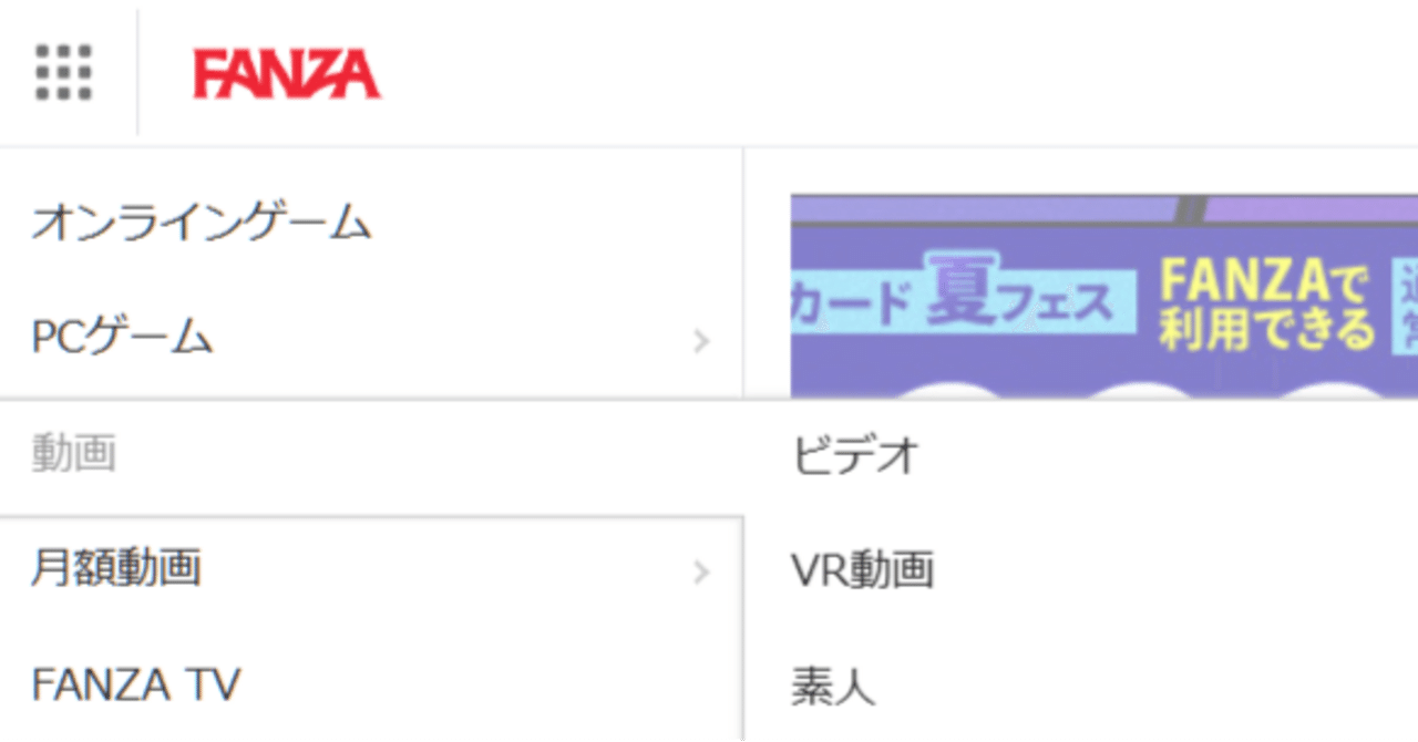 AVの品質向上｜inoueakihiro