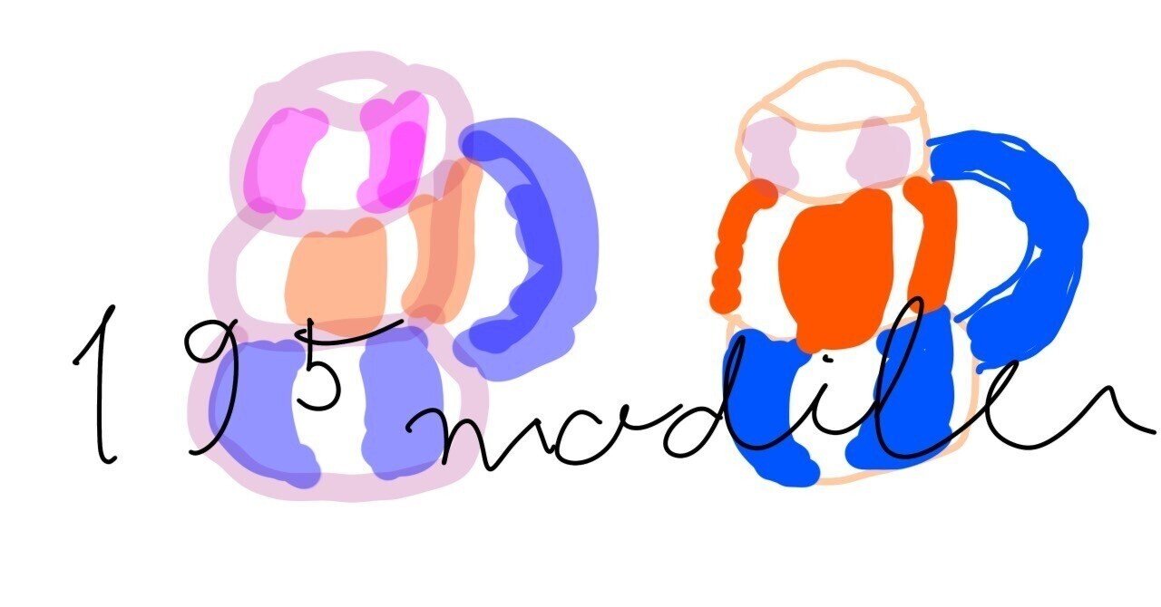 夏本番｜鈴木 郁子(Ikuko Suzuki)