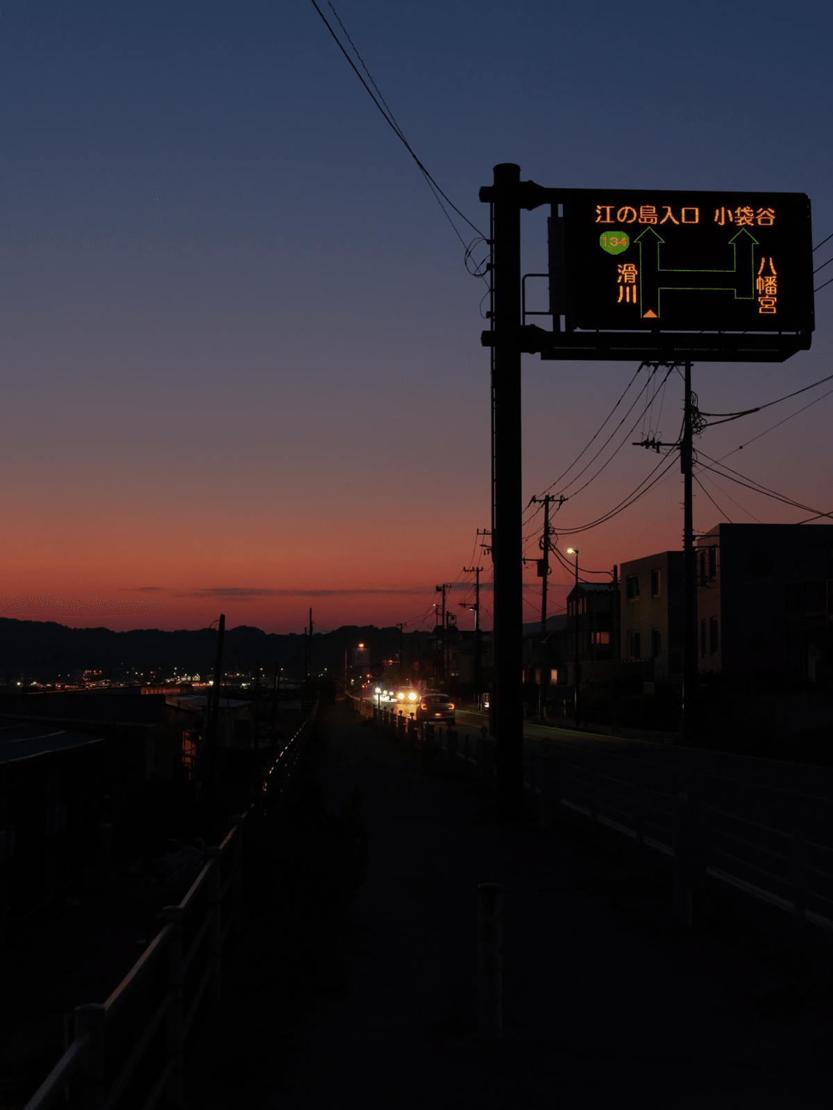 GFXと夕暮れ｜shirasu camera