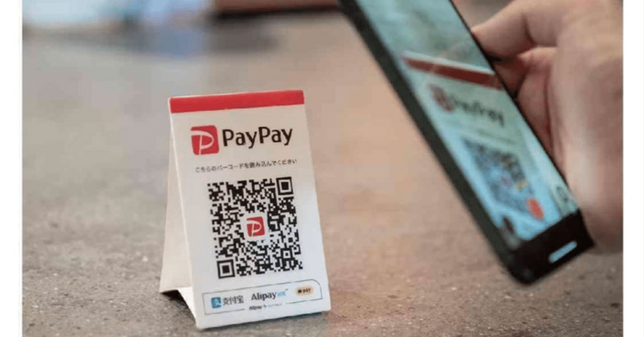 ヒライム ⦿ᐢ⦿ 👾｜note