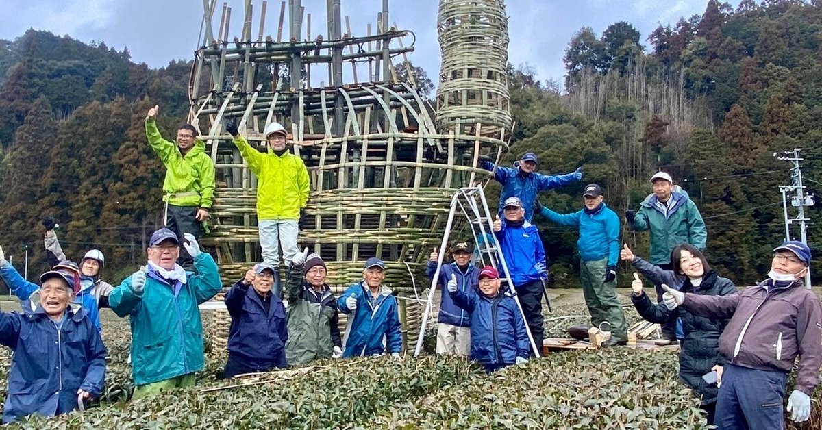 幽霊シティプロモーション考｜Emi Kodama