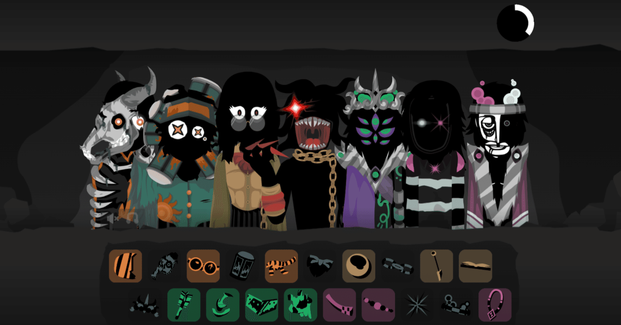 Sepboxのドキュメント和訳:V7｜保留