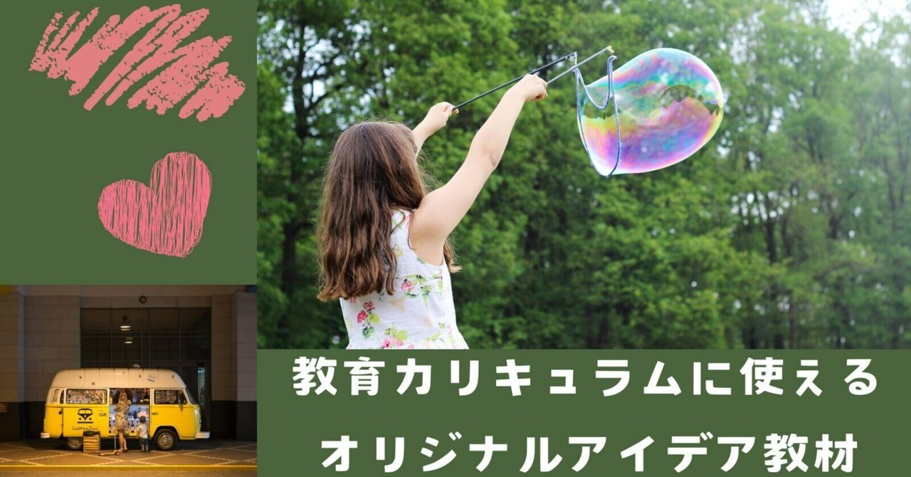 【fl-ayaka】角綾夏(すみあやか)｜note