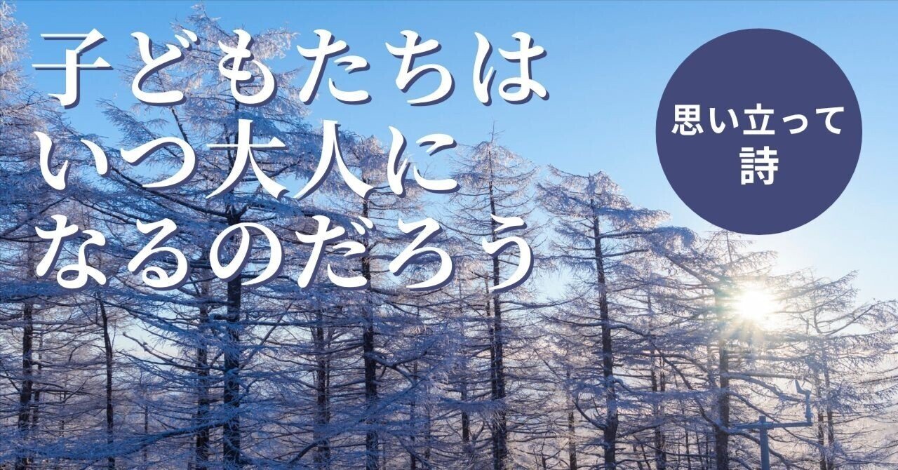 koichi_takizawa｜note