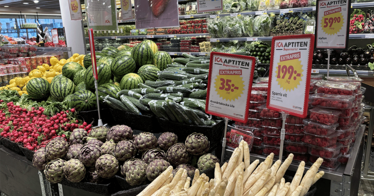 東京（+横浜）の高級スーパーマーケットはどこ？ [2025年版]｜Goro Nagaoka