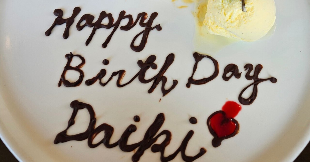 孫崎大樹/DaikiMagosaki｜note