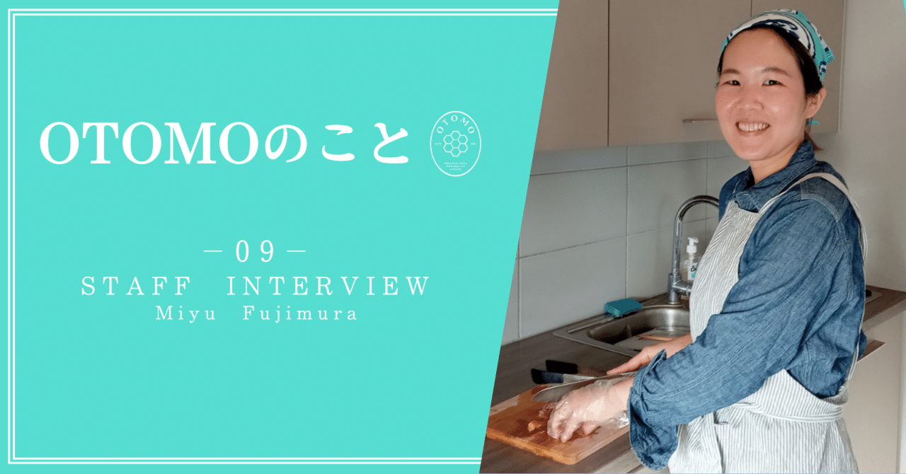 株式会社OTOMO｜note