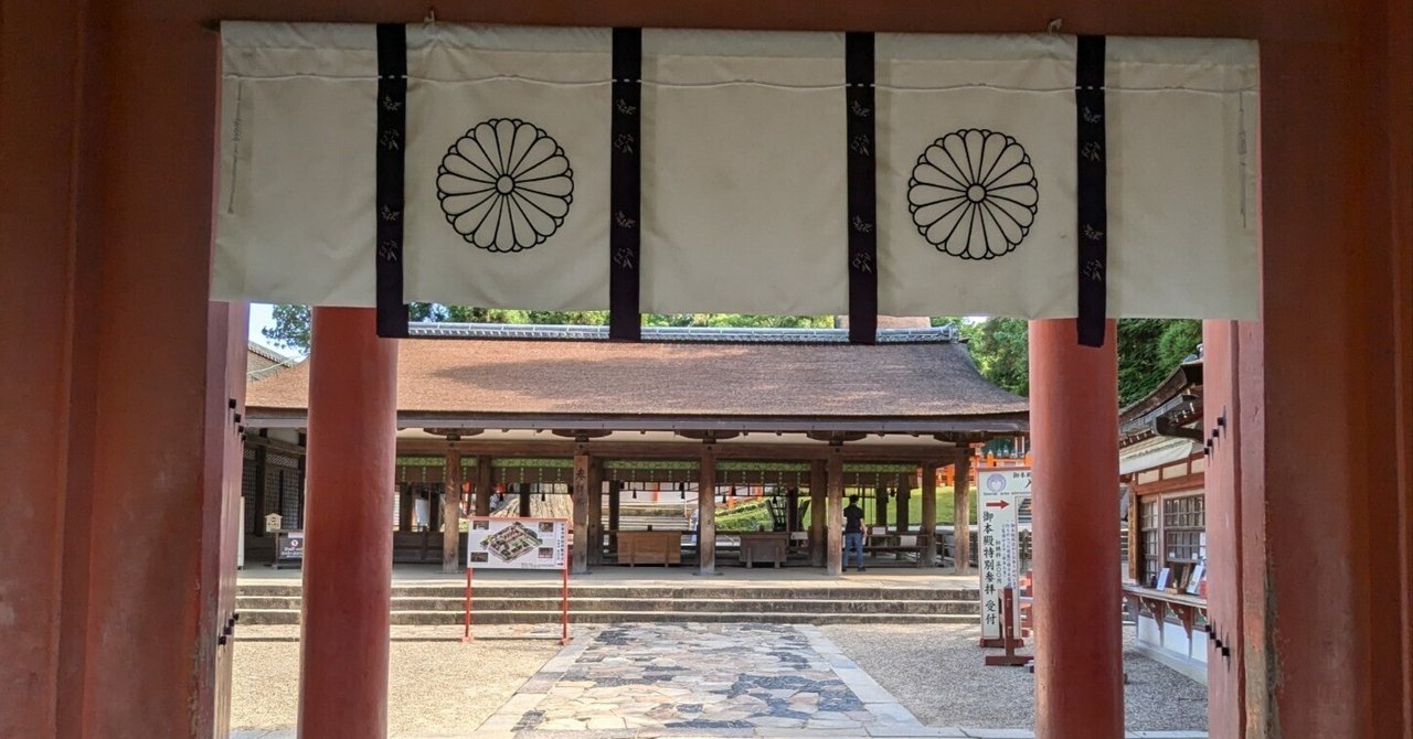 日記 旅行12日目｜ozaki kosuke