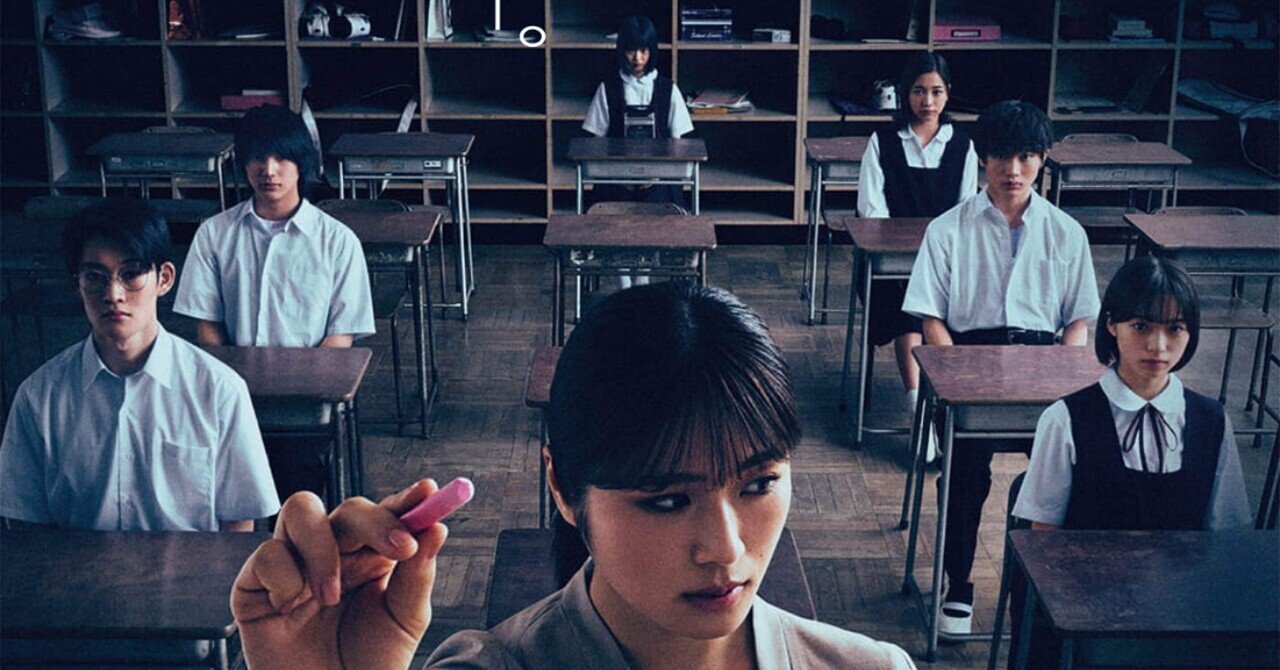 あのコはだぁれ？｜Yuichiro Yajima