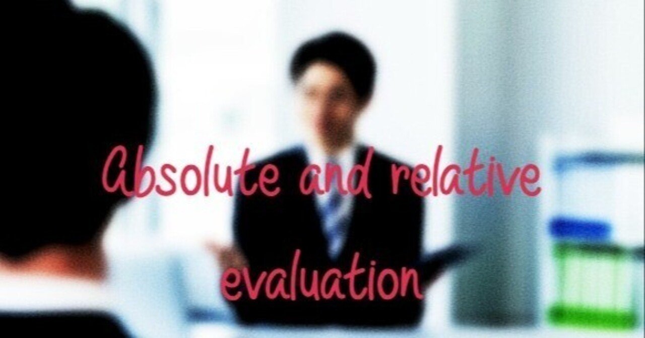 Kei | MBA| 元銀行員｜note