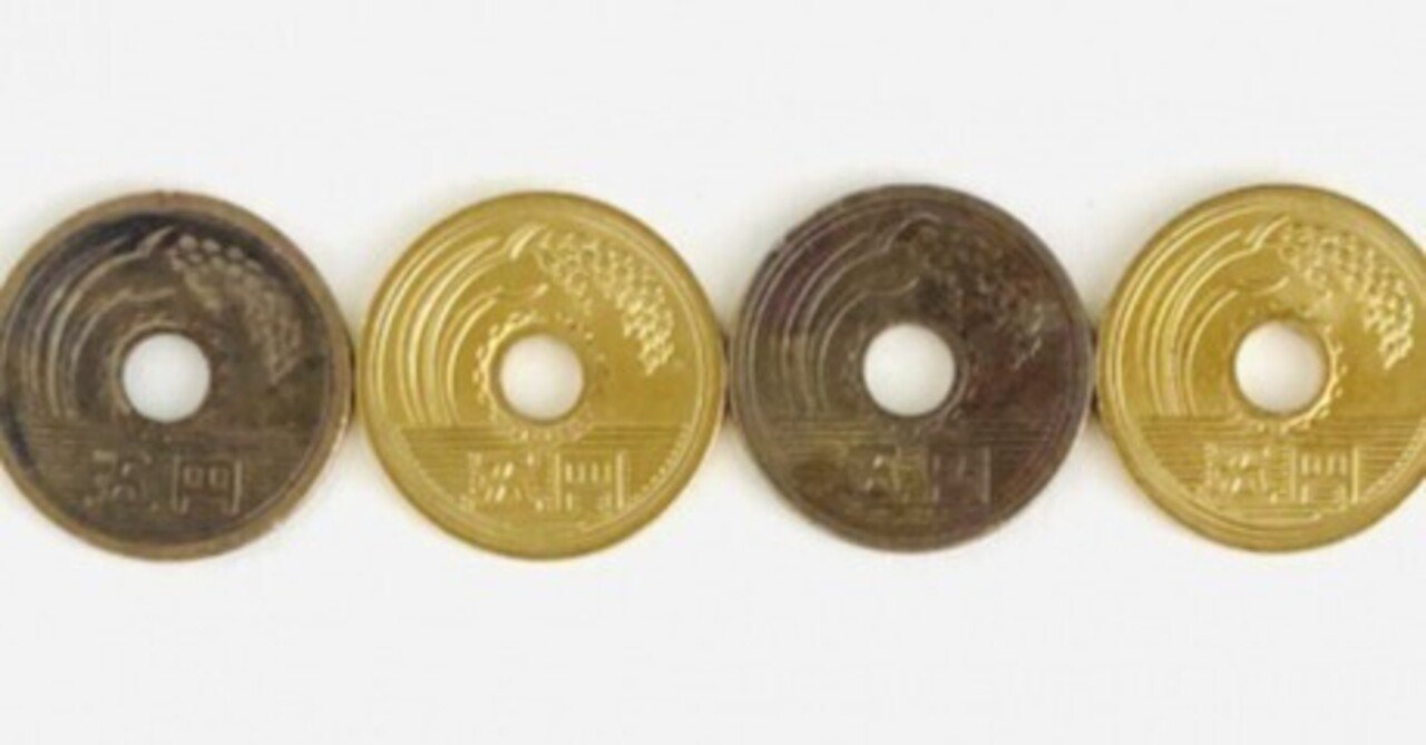 #講義録・指圧応用実技 2024.7.17 〜5円玉のワークを指圧指導に取り入れてみた〜｜かんだひろし (Hiroshi Kanda)