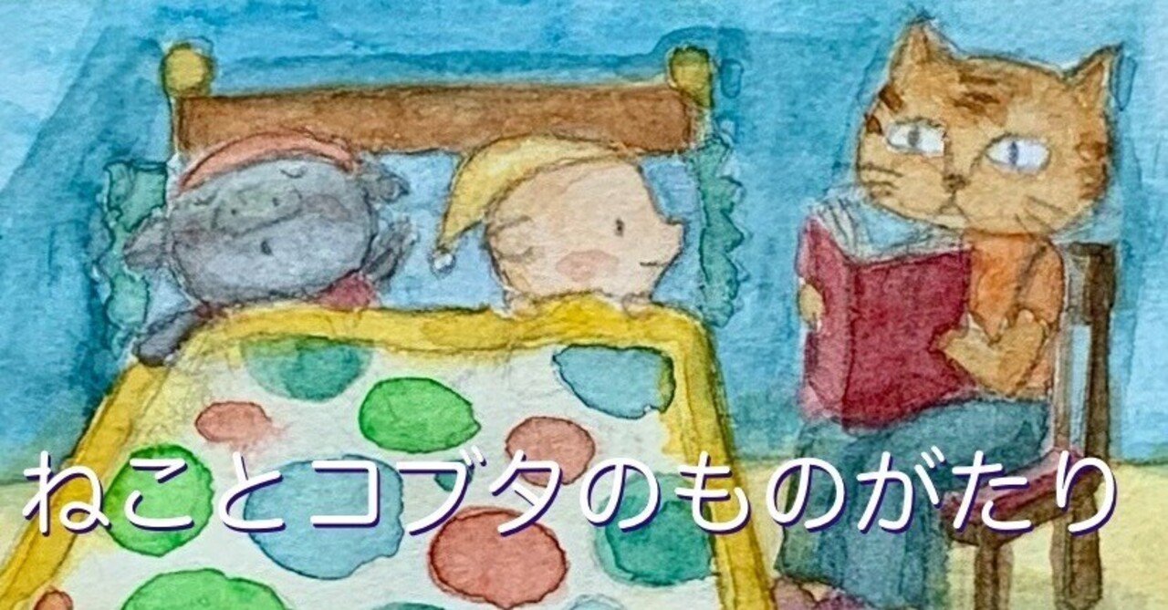 立ち読み｜無人号地M369