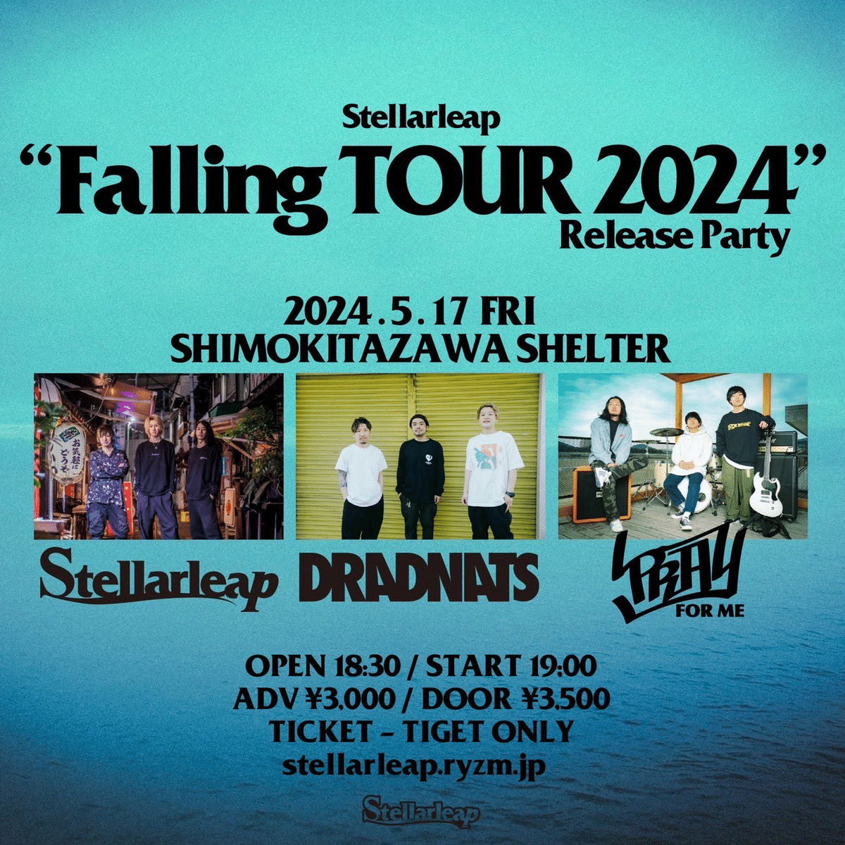 Falling tour①｜yosuke stellarleap