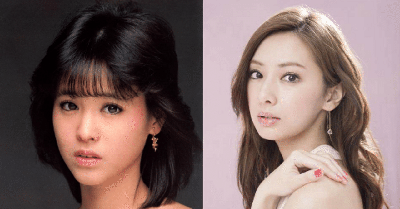 昭和の女子はなぜ「子」や「美」がついていたのか?松田聖子と北川景子の共通点って??｜はやかわれい😆連続起業家・発達障害のフリーターが丸の内の会社員→渋谷で起業。note146万PV