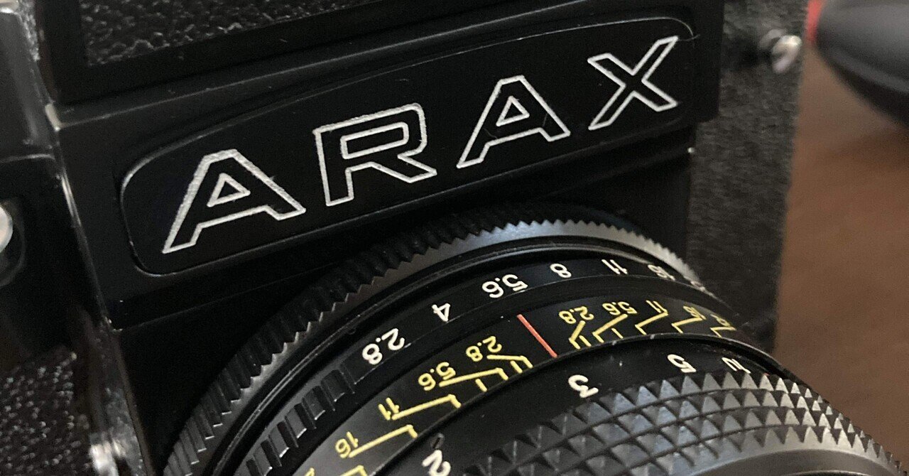 ウクライナ製ARAX-60が届いたので、鎌倉の建長寺で試写した話｜黒猫デル太