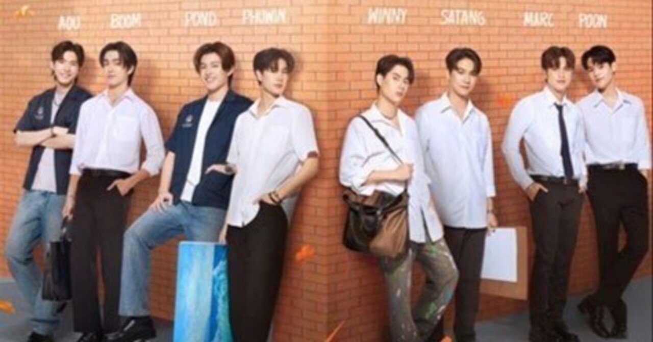 We Are Series｜mitsu.N