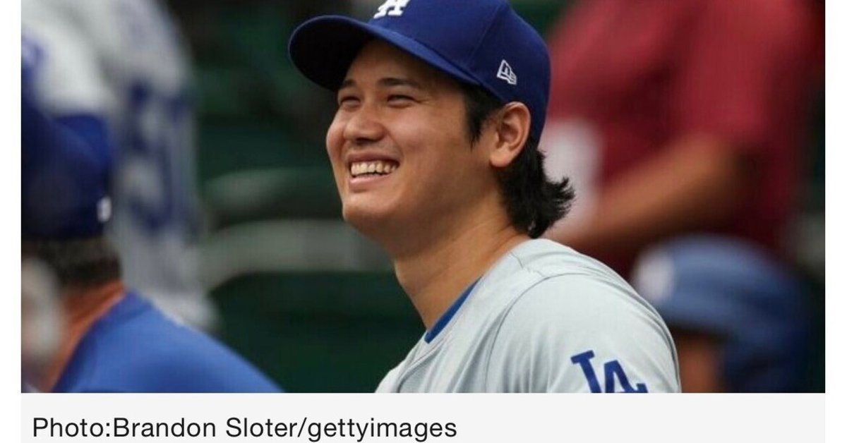 日本でスポーツをがんばる子ども達なら、みんな「ショーヘイ・オオタニ」になれる！！の実話から得た可能性を∞にする方法｜yasugo 超熱血ママ ...